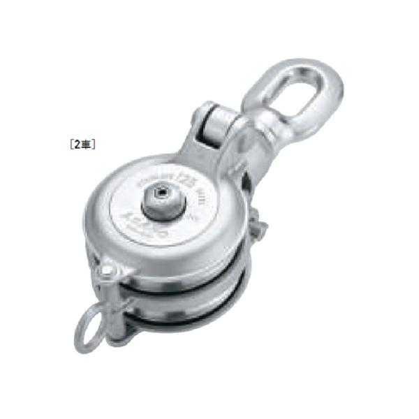 当方の在庫品ではなくメーカー在庫品となりますので、発送は御注文頂いた日より約一週間後となります。突然の在庫切れ・生産中止などの場合がございます。ポイント利用