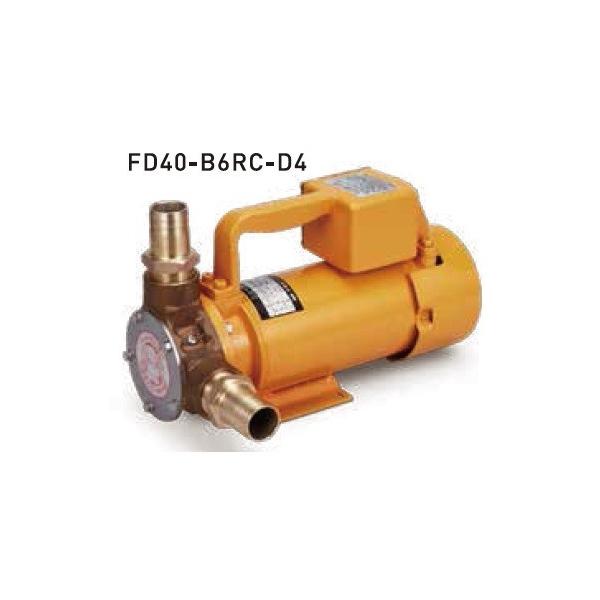 メーカー：日機装エイコー　株式会社　 型式：FD40-B6RC-D4　 口径：1-1/2　 全揚程：16m　 流量：150L/min　 自吸高さ：4m　 出力：660W　 電圧：24V　 電流：33A　 定格：連続ポイント利用