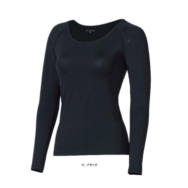 【夏・冬・無敵オールシーズン対応コンプレッションウェア】新次元繊維「アウトラスト」を採用「暑さ」「寒さ」を感知して温度を調整。オールシーズン戦えるコンプレッションウェア、BTオーバーザファンクションシリーズ。【縫い糸が気になる臭いをスピード...