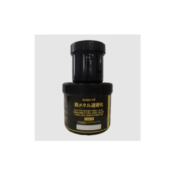 鉄メタルの4倍の速さで硬化！ 鉄粉を高配合した工業用の速硬化性補修パテです。 日本水道協会・水道用規格 JWWA K 135　JWWA Z 110　浸出試験適合 用途： 鉄メタルの４倍の速さで硬化し、鉄、鋼、鉄鋳物の補修や穴埋め、 肉盛り、...