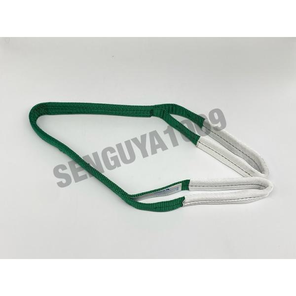 一般的な玉掛作業で荷物などを吊り上げる際に使用するベルト状のスリングです。ポリエステル製で、3等級品となります。軽くてしなやかなので作業もし易く、つり荷をキズつけません。使用限界表示がシグナルとして機能しているため、廃棄や交換などの安全点検...