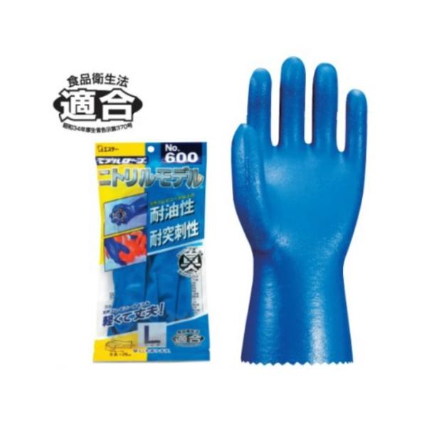 天然ゴム・ビニール以上の　耐油性　耐突刺性防カビ・抗菌・防臭　強力ニオイカット天然ゴム・ビニールよりも軽くて丈夫！当方の在庫品ではなくメーカー在庫品となりますので、発送は御注文頂いた日より約一週間後となります。突然の在庫切れ・生産中止などの...