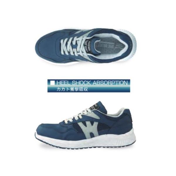 ワイドウルブズ プロスニーカーWW-120サイズ：24.5cm-28cmアッパー:ポリウレタン(PU)+ポリエステル先芯:鋼鉄製(「JSAA」A種合格の耐衝撃及び、耐圧迫強度を備えている鋼鉄製先芯です。)ライニング:ポリエステルメッシュソー...