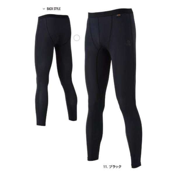 耐久繊維コーデュラ+ライラクfreshFXを採用したBODY TOUGHNESS史上最高レベルの冷感・速乾・消臭のパワーアップモデル。コーデュラは優れた耐久性ではなく、快適性も提供します。吸汗速乾性能や接触冷感機能でも高い性能を発揮致します...