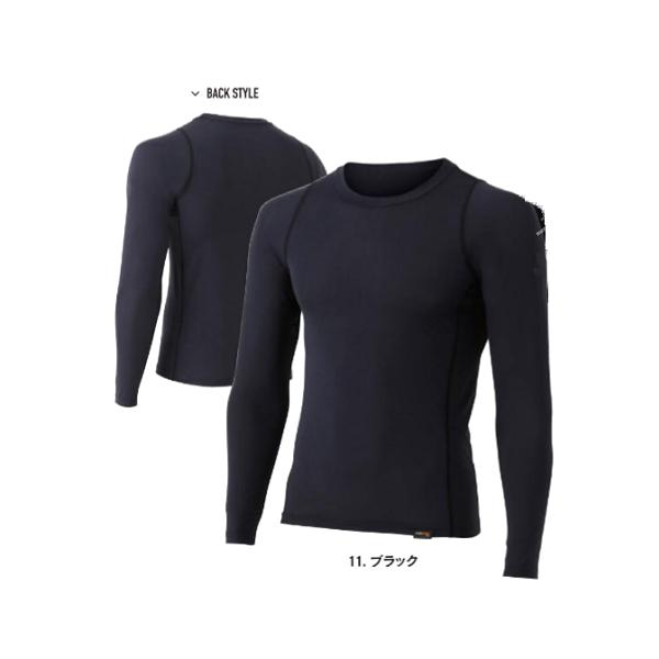 耐久繊維コーデュラ+ライラクfreshFXを採用したBODY TOUGHNESS史上最高レベルの冷感・速乾・消臭のパワーアップモデル。コーデュラは優れた耐久性ではなく、快適性も提供します。吸汗速乾性能や接触冷感機能でも高い性能を発揮致します...