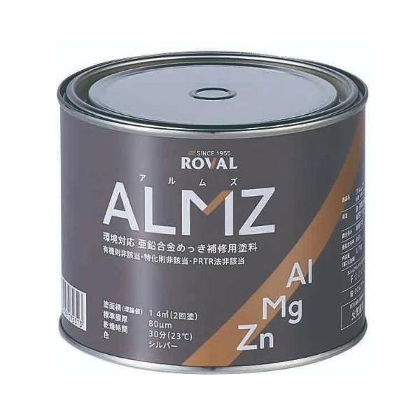 沖縄県 ・ 一部離島にお住まいの場合も送料無料ですが、船便となり商品到着まで 発送後 1週間〜10日間程度必要となります。品番：AMZ-0.7KG亜鉛・アルミ・マグネシウムの3元素を配合高濃度亜鉛末塗料 （機ジンクリッチペイント ）ホルムア...