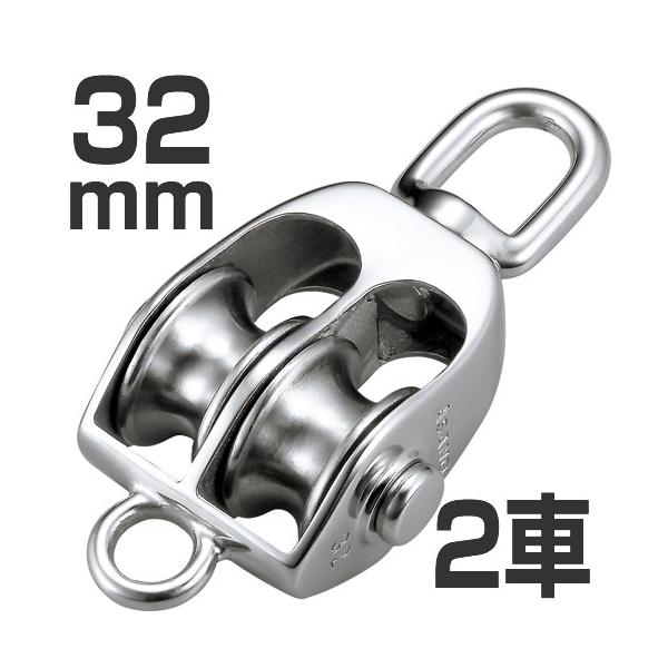 ※材質：SCS14（SUS316相当）  　シーブピン、スイベルピン＝SUS316※使用荷重はベケット部分には適用されません。※サイズ20（AK1625、AK1626）にはベケットが付きません。