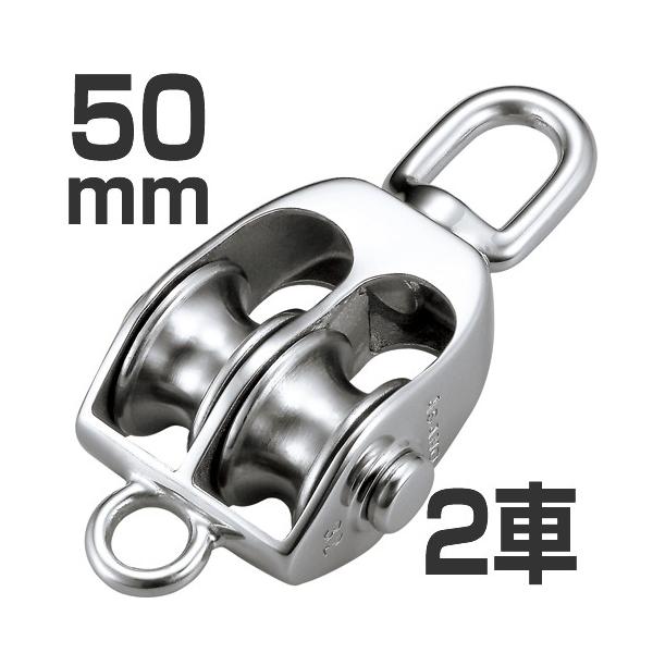 ※材質：SCS14（SUS316相当）  　シーブピン、スイベルピン＝SUS316※使用荷重はベケット部分には適用されません。※サイズ20（AK1625、AK1626）にはベケットが付きません。