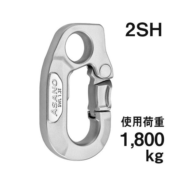※メーカー取り寄せ対応商品となります。　納期をご確認ください。※材質：特殊ステンレス　　スプリング＝SUS304　　ロックピン＝銅合金　　止めねじ＝SUS304
