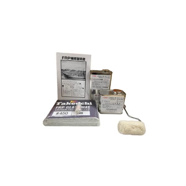 FRP船は鉄の船や木の船のように錆びたり腐ったりという心配はありませんが傷が付いたり摩耗したり剥離した場合はなるべく早く補修しないと内部の木材が腐ったり船体の強度が弱くなります。そんな時にこのFRP補修セットがあれば安心!!説明書が付属して...