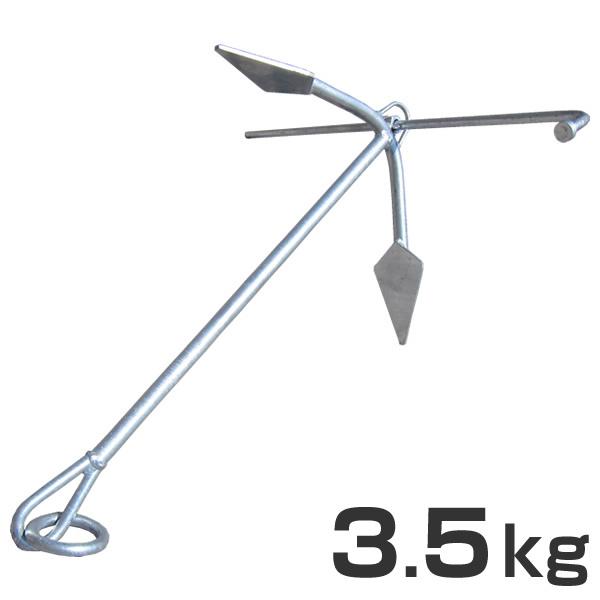 FS型ボートアンカー　3.5kg　折りたたみ式　万能型