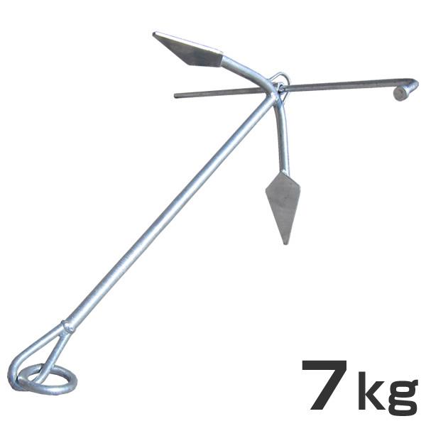 FS型ボートアンカー　7kg　折りたたみ式　万能型