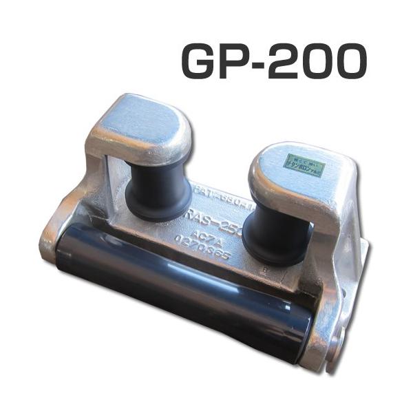 ■アンカーの昇降時に、ロープやチェーンの動きをスムーズにすると共に、艇体への傷付を防止するローラーです。■横方向と、縦方向にローラーが付いているので、ロープが左右に振られても安定してスムーズに昇降ができます。■アルミフレーム＋塩ビローラー全...