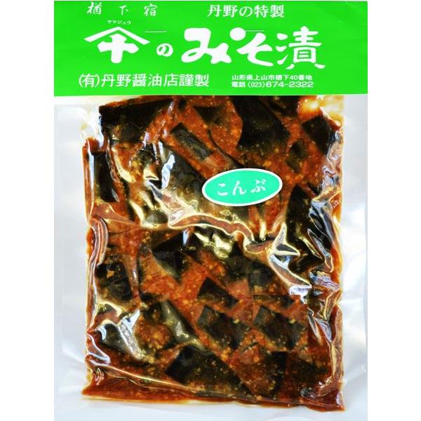 北海道　日高昆布の上品なみそ漬です。