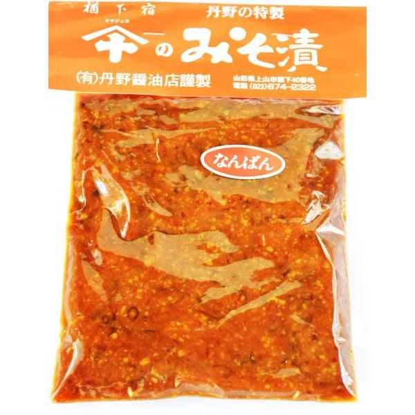 ピリ辛で美味しいなんばんの味噌漬けです。ご飯のお共に！お酒のお共に！！