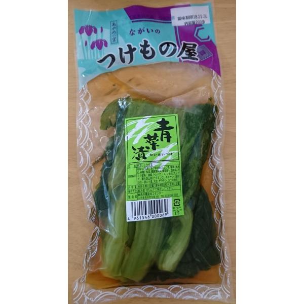 山形の特産『青菜(せいさい)漬』。シャキっとした歯ごたえと、醤油漬けのうまみが特徴。山形では欠かせない漬け物です。※※※仕入れの都合でメーカーが異なる場合がございます。その際も『山形産』にてお送りします。ご了承下さい。●名称：青菜漬(しょう...