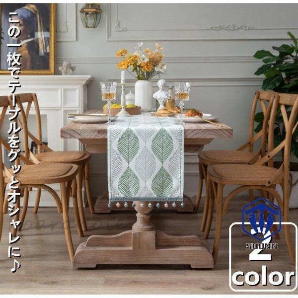 【雰囲気】敷くだけでほのかな高級感を出し、存在感がありつつも、部屋のインテリアに見事に調和できます。結婚式、誕生日、パーティーあるいはクリスマスの際に適、イベント感を一気に盛り上げる。【多用途】このテーブルセンターと部屋の雰囲気を完璧に融合...