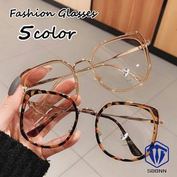 ウェリントン型のおしゃれな伊達メガネです。ビッグフレームの存在感のあるデザイン?ファッションとして◎【サイズについて】画像をご参照ください。【素材について】フレーム：プラスチック、金属ほかレンズ：ポリカーボネート（PC）【カラーについて】生...