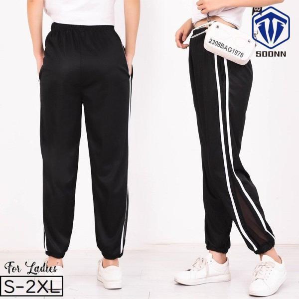 ライン入りでシンプルなデザインのレディース用ロングパンツです。ランニングやお散歩などのスポーツウェアやルームウェアとして重宝するアイテム◎【素材について】ポリエステル【カラーについて】生産ロットにより柄の出方や色の濃淡が異なる場合がございま...