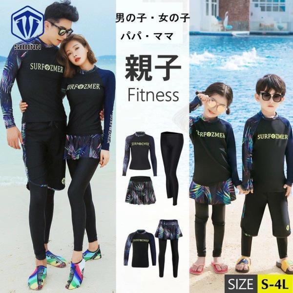 素材 ナイロン85％＋ポリウレタン15％カラー 写真の色原産国 中国洗濯方法 ?手洗いをお勧めいたします。洗濯は水又はぬるま湯で押し洗いし、形を整えてから風通しの良い所で陰干しして下さい 。?乾燥機のご使用はお避け下さい。また、洗剤は酵素入...