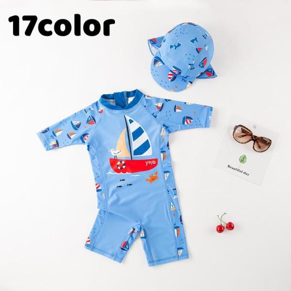 商品紹介 キッズ 水着 ウェットスーツ素材：ポリエステルセット内容：帽子付き2点セット（タイプ17は2点セットではございません、ご注意くださいませ）水着の取り扱いご注意◆濡れたまたビニール袋に密封し長時間放置しますと色移りすることがあります...