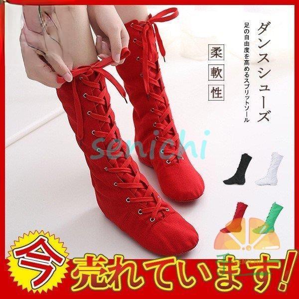 商品詳細：カラー：/A01/A02/A03/A04サイズ：/18/18.5/19/19.5/20/20.5/21/21.5/22/22.5/23/23.5/24/24.5/25/25.5/26/26.5/27/27.5素材：ズック/その他皮...