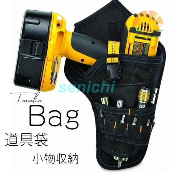 工具差し 腰袋 道具袋 ベルトポーチ 小物収納 工具差 小物入れ 道具入れ 設備 大工 職人 電設 建築COLORイエロー レッドSIZE:F素材：600Dオックスフォード※エコの為、簡易包装でございます。※サイズはロット生産である為、1~...
