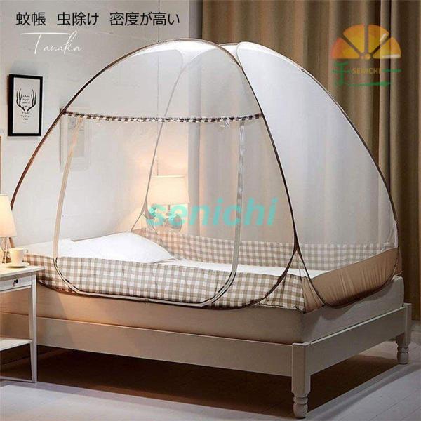 【注意】二つドア式は只今となっております。【サイズ】Mサイズ：W100×L190×H100cm、Lサイズ×L200×H145cm【全保護型】密度が高いメッシュ、底部は虫刺され防止の布がつきますので、睡眠の時、蚊帳の端に触れても大丈夫です。蚊...