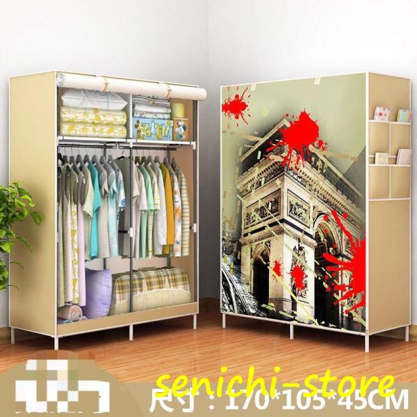 商品名：家具 インテリア ラック 洋服 タンス ワード 組立て 安い 衣類 服 玄関 コーディネート 便利 おすすめ 便利グッズ 快適グッズ 収納家具 子供部屋 子供 キッズ おしゃれ シンプル ひとりくらし材質：不織布/スチール組立て：こ...