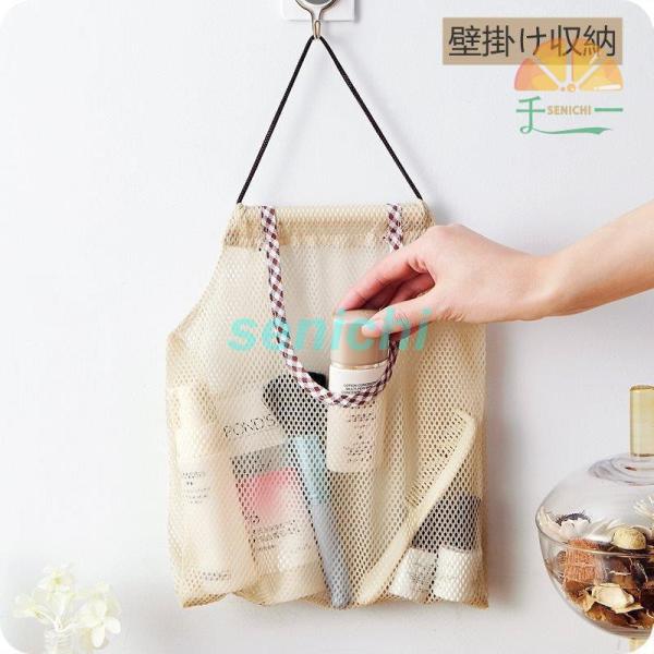 カラー 写真色　　　　　　　　　　　　　　　　　　　　　　　　　　　　　　　　　　　　　　　　　※寸法は手測りなので若干誤差がございますが、ご了承くださいませ。※お品物の色合いは、写真撮影、パソコン画面表示等の環境の違いにより、若干異なる場...