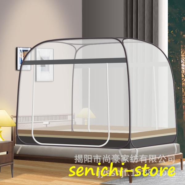 【全保護型】密度が高いメッシュ、底部は虫刺され防止の布がつきますので、睡眠の時、蚊帳の端に触れても大丈夫です。蚊帳を使えば窓を開けておいても虫さされの心配がないので、エアコンの風が苦手な方にもオススメです。【ワンタッチ式】テントのようにパッ...