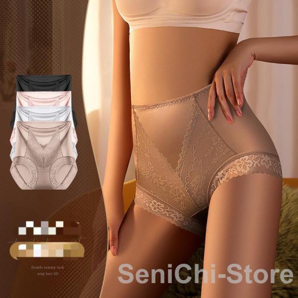 ガードル 補正下着 ダイエット ショーツ ガードル  産後 引き締め 着圧下着 レディース お腹 痩せ商品詳細商品名：腹部パンツ素材：ナイロン柄：無地季節：春夏秋冬サイズ：Mウエスト27 L ウエスト29XLウエスト31特徴：ウエストプロテ...
