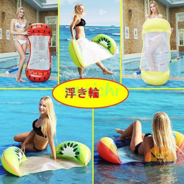 [素材]PVC[生産国]中国[備考]※空気入れは付属しておりません。　サイズは、実寸を測っているため多少の誤差はございます。実商品とPC画面では、多少見た目の色に違いがございます。■メーカーの都合により、商品細部のデザインや素材が予告無く変...