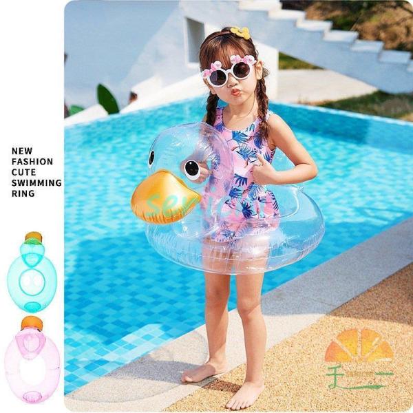 この夏は個性的な浮き輪で夏をENJOY!可愛くてお洒落な写真が撮れる -SNS映えバッチリ！海、プールが楽しくなる形の浮き輪?子供用浮き輪！子供用/浮き輪/うきわ/スイムトレーナー/赤ちゃん/ベビー空気を入れるタイプとなり、持ち運びはコンパ...