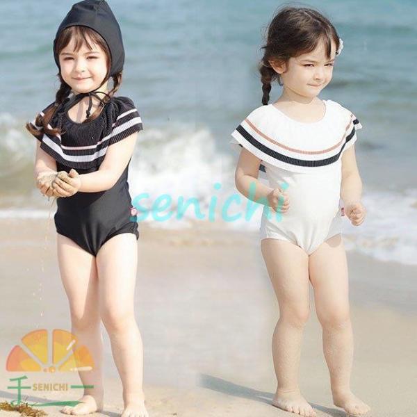 ?2点セット?水着?スイムキャップ【商品名】キッズ用水着【素材】ポリエステル【おすすめポイント?】◆キュートな水着でプール、海岸、海水浴デビューしちゃいましょう?◆選べる7バリエーションでお好みのコーデに☆◆セパレートタイプはお着換えが簡単...