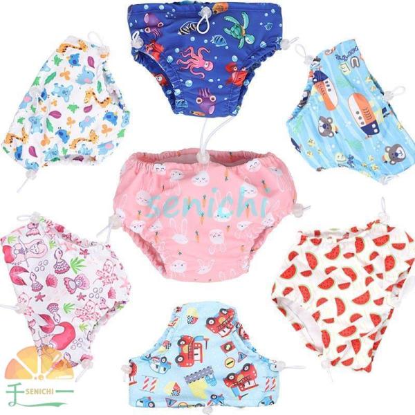 M(適応体重5-9kg)L(適応体重9-12kg)XL(適応体重12-15kg)※体重はサイズ選びの参考にしてください。■サイズ調節可能なヒモを付けました！ベビーの体によりフィットするようにサイズ調節が出来るヒモを付けています。■ベビーにや...