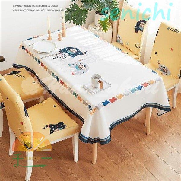 商品説明：◆セット内容：テーブルクロス（撥水）◆素材：綿麻◆カラー：幾何形、葉、鹿角、猫、ブルー、グレー、グリーン、ホワイト◆サイズ：120*120CM 120*160CM 140*180CM 140*210CM