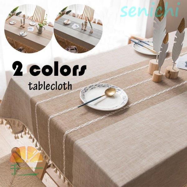 カラー：コーヒー、ライトグレーサイズ：60*60cm、90*90cm、110*110cm、140*140cm、100*160cm、110*170cm、140*180cm、140*200cm、140*220cm、140*240cm、140*2...