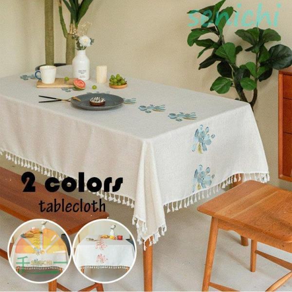 カラー：ブルー、ピンクサイズ：90*90cm、90*140cm、110*110cm、100*160cm、110*170cm、140*140cm、140*180cm、140*200cm、140*220cm、140*240cm、140*260c...