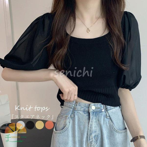 素材：ポリエステルカラー：ホワイト/ブラック/イエロー/オレンジサイズ：ワンサイズ着丈:約42cm 肩幅:約29cm 袖丈:約33cm ゆき:約47.5cm 身幅:約32cm 胸囲:約64-125cm裏地：なし伸縮性：身頃のみあり透け感：ホ...