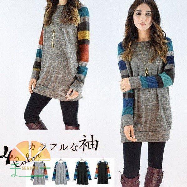 ★素材：ポリエステル ★生地の厚さ：普通★生産国：中国★カラー：ブルー＋黒 黄色+黒 ブルー＋グレー 黄色+グレー （写真参考）※お客様ご使用のPC環境により商品画像のカラーが多少異なる場合があります。仕入時期により多少デザインなど異なる場...