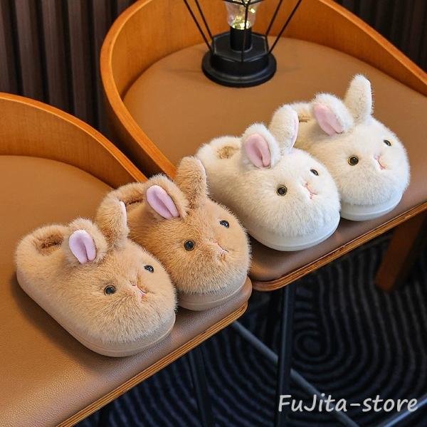 子供 ルームシューズ 女の子 冬スリッパ モコモコ 厚手 スリッパ 暖かい 女児 室内靴 蝶結び シューズ ジュニア 滑り止め 靴女の子用のルームシューズが登場モコモコとした厚手素材で寒い冬で暖かい守りを与えるチェック柄の蝶結びが付いてて更...