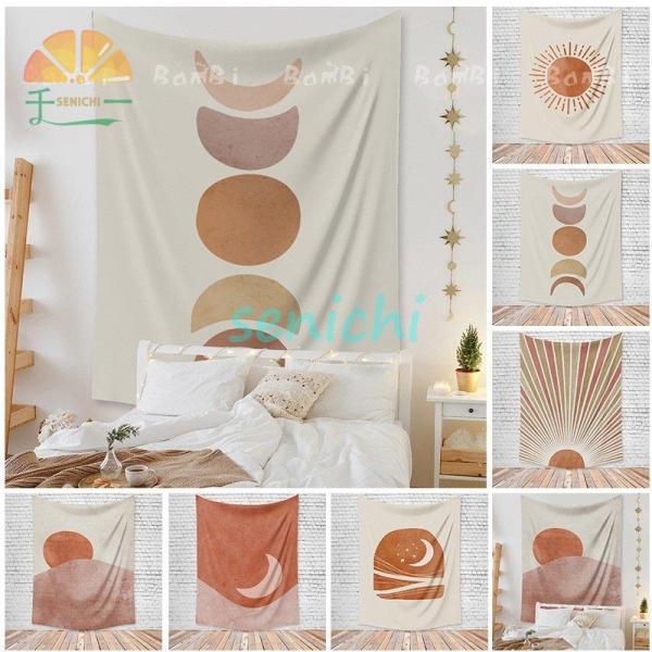 タペストリーは、お部屋を一切傷つけずに、汚さずに、しかも、簡単にリフォーム、アレンジできるアイテムです(^^?マンション?アパートの壁に、合わせて楽しんじゃおう！壁にかけるのはもちろん！家具のカバーや収納ペースの目隠し、テーブルクロスやカー...