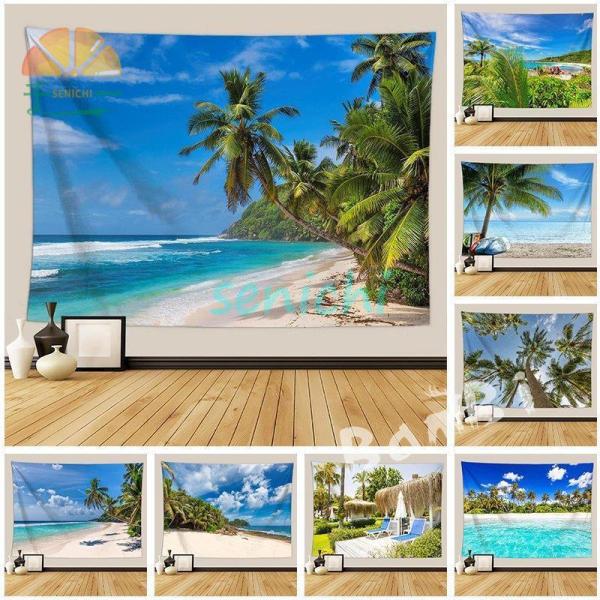 タペストリーは、お部屋を一切傷つけずに、汚さずに、しかも、簡単にリフォーム、アレンジできるアイテムです(^^?マンション?アパートの壁に、合わせて楽しんじゃおう！壁にかけるのはもちろん！家具のカバーや収納ペースの目隠し、テーブルクロスやカー...