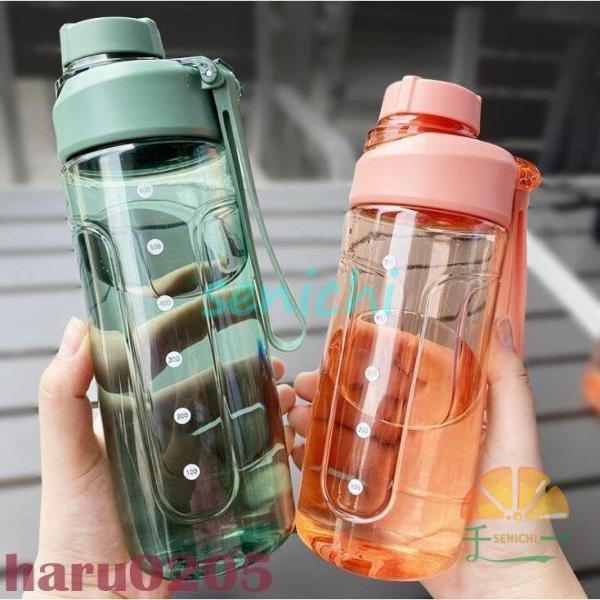 水筒 ストロー プラスチックボトル 500 700ML 容量 水筒 軽い 便利 オシャレ ins風 子供 大人 体操 ヨガ トレーニング 運動水筒 スポーツ ボトル コップ製品の説明素材：PP+PCカラー：ピンク ブルー グリーン ベージュ