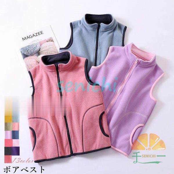 商品詳細■カラー：イエロー  グリーン ライトパープル  ライトブルー   ピンク  ダークブルー  ライトピンク  スイカレッド  ネイビー  オレンジ  ダークグレー  ダークパープル  ダークピンク ■サイズ(cm)：（1）着丈（2）...