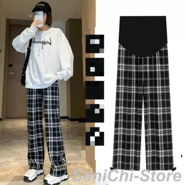 マタニティパンツ レディース レディース ロングパンツ ママ服 ボトムス マタニティウエア ファッション シンプル 妊婦服 カジュアル ゆったり おしゃれ 着回し お出かけ 着痩せウエスト調整 大人 女性用 大きいサイズ トレンド 柔らかい...