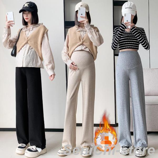 マタニティパンツ 妊婦服 妊娠パンツ 産前産後 ロングパンツゆったり カジュアル ルームウェア スウェットパンツ ウエスト調整マタニティファッション 着痩せ 産前から産後まで ロングズボン 柔らか マタニティ服通勤 オフィス お出かけ ママ...