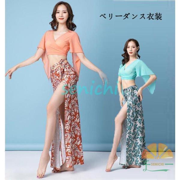 ベリーダンス衣装　社交ダンス衣装　レッスン着練習ウエア　上下セットアップ内容：トップス＋スカート（見せパンツ付き）サイズ：M：トップス丈34 バスト76-84 スカート丈100　ウエスト80　適応体重40-50kgL：トップス丈35 バスト...