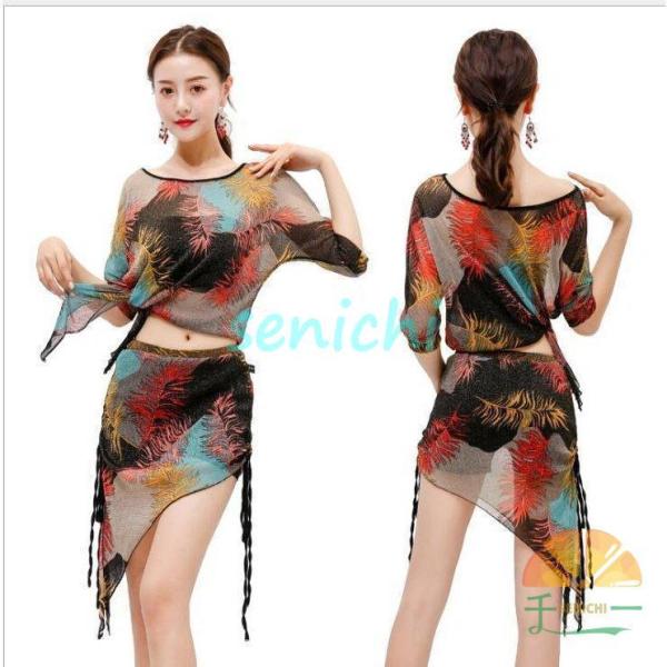 ベリーダンス衣装　社交ダンス衣装　レッスン着練習ウエア　内容：ワンピース（インナーパンツ付、チェーン付かない）サイズ：F：バスト56　着丈55　スカート62　ウエスト62　ヒップ87　 素材：ポリウレタン  ポリエステル※モニターの都合上、...